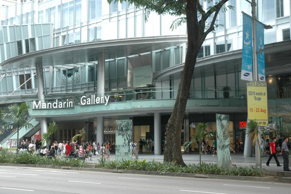 Mandarin Orchard
